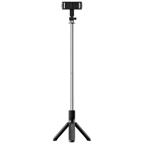 HAVIT Selfie stick ST7033