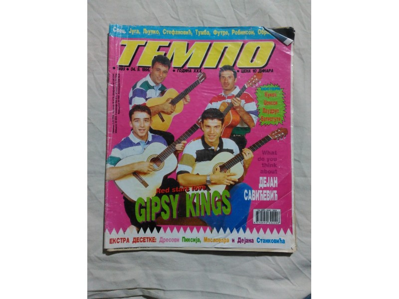 Tempo broj 1499