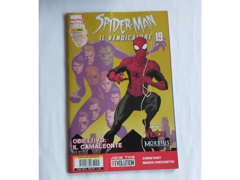 strip Marvel SPIDER-MAN il VENDICATORE N. 24