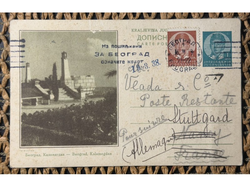 dopisnica dopisna karta 1938.g. Jugoslavija (5.)