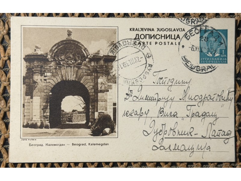 dopisnica dopisna karta 1939.g. Jugoslavija (7.)