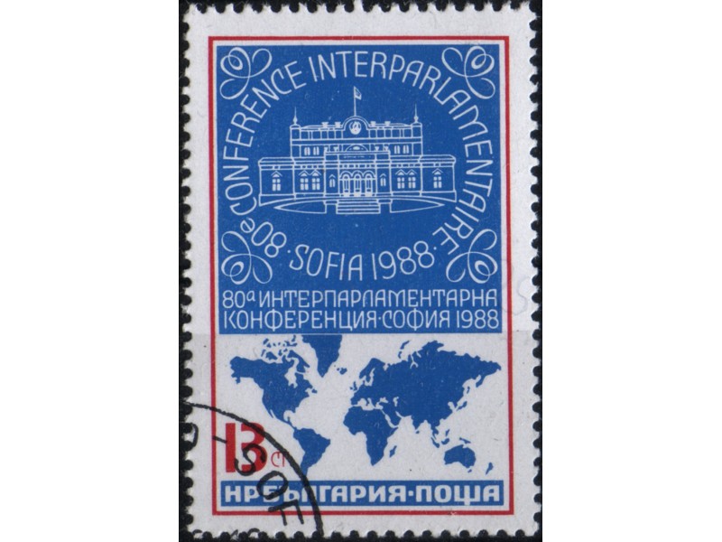 kt693u 16.sep1988 Bulgarija Mi3699 -o-