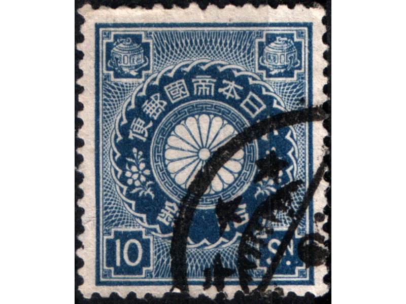 kt694f 01.jan1899 Japan Mi82(-o-)1od13
