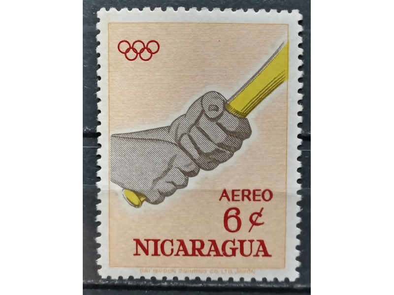NIKARAGVA 1963 OLIMPIJADA TOKIO 64 **
