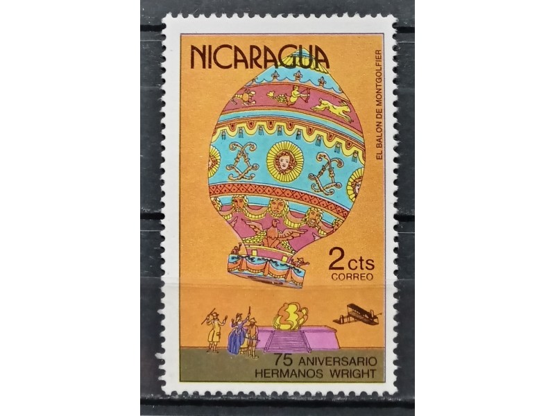 NIKARAGVA 1978 - 75g. OD PRVOG LETA **