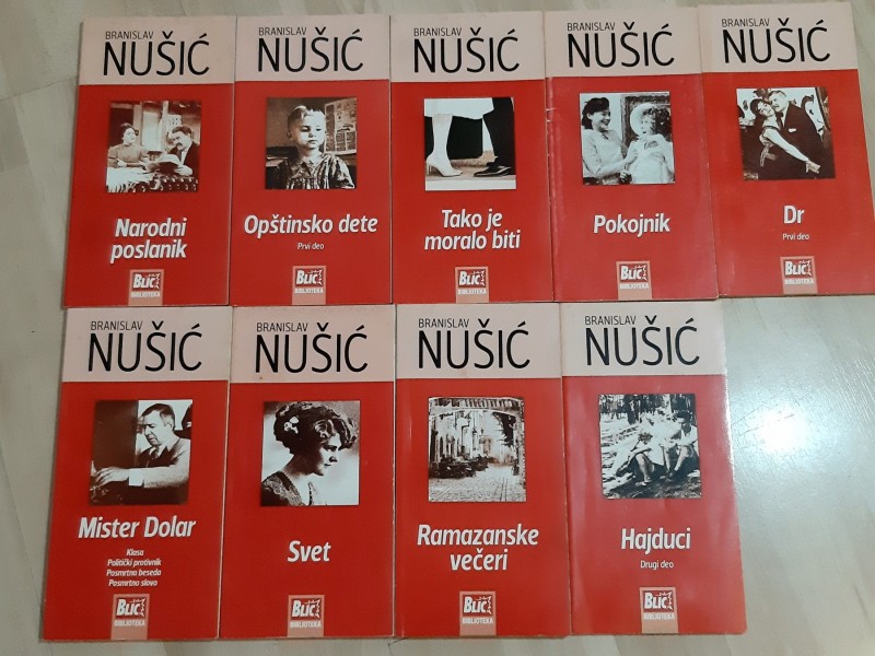 Branislav Nusic -9 knjiga