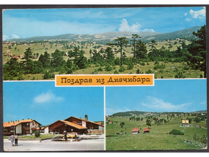 5076 - Divčibare - putovala