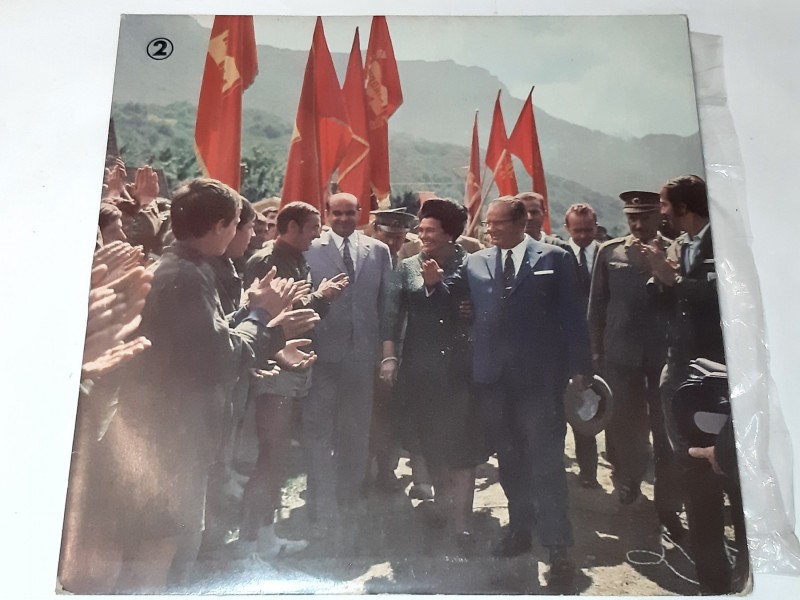 TITO rec i delo - ploca 2 -za YU nostalgicare