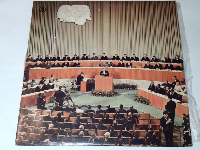 TITO rec i delo - ploca 3 -za YU nostalgicare