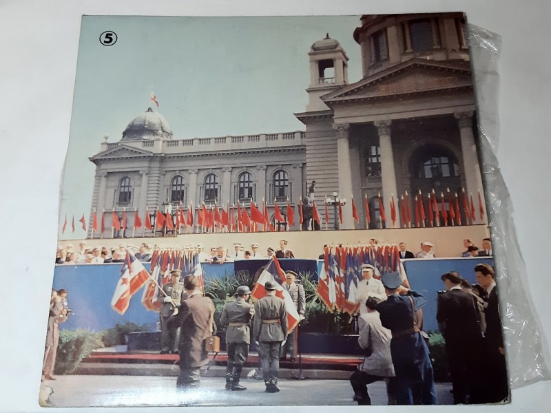TITO rec i delo - ploca 5 -za YU nostalgicare
