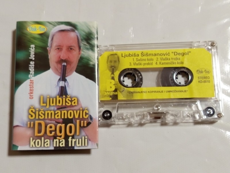 Ljubiša Šišmanović Degol - Kola na fruli