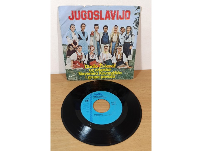 JUGOSLAVIJO