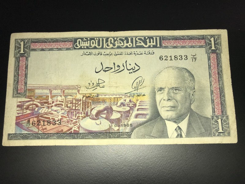 TUNIS 1 DINAR.1965.