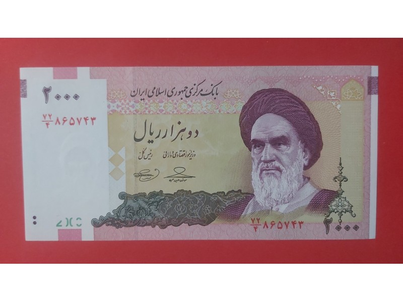 2.000 rials 2013 god Iran UNC