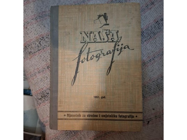 Naša fotografija 1951