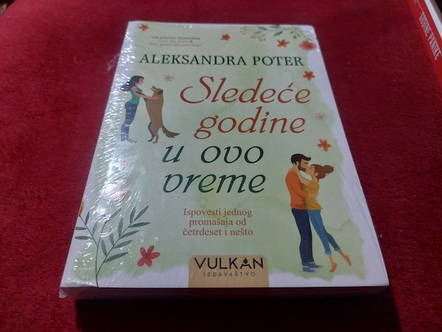 Sledeće godine u ovo vreme Aleksandra Poter u CELOFANU