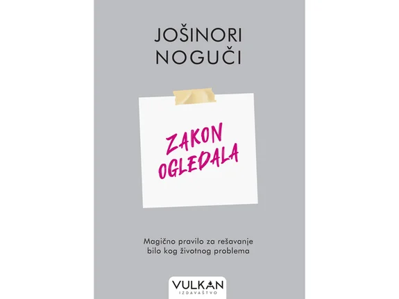 Zakon ogledala - Jošinori Noguči