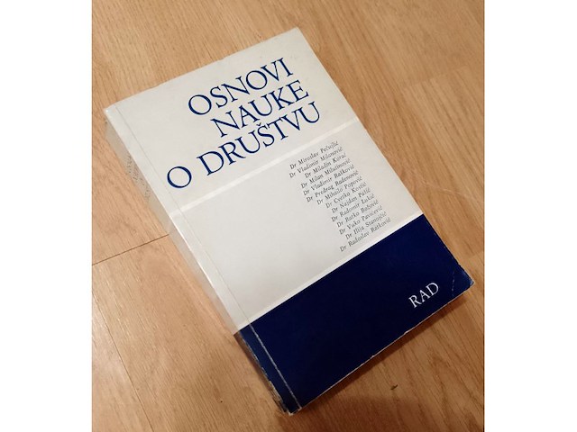OSNOVI NAUKE O DRUŠTVU