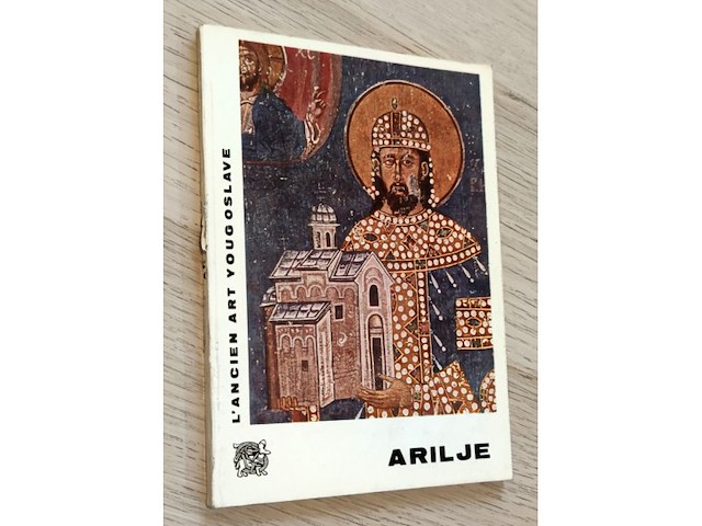 ARILJE- Sreten Petkovic