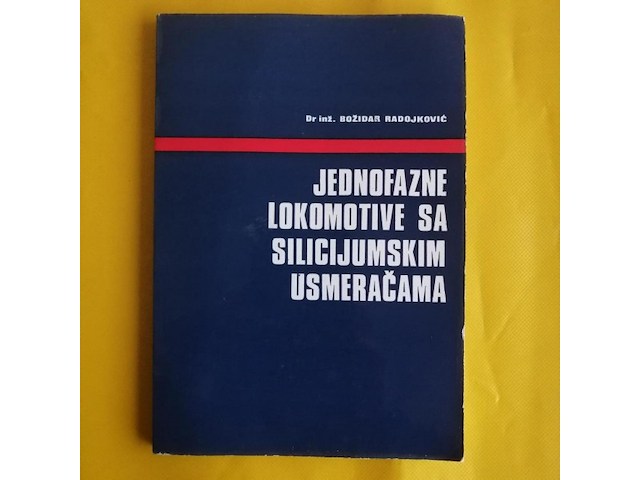 Jednofazne lokomotive sa silicijumskim usmeračima