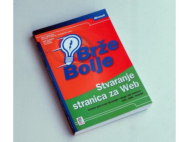 BRZE BOLJE - Stvaranje stranica za web