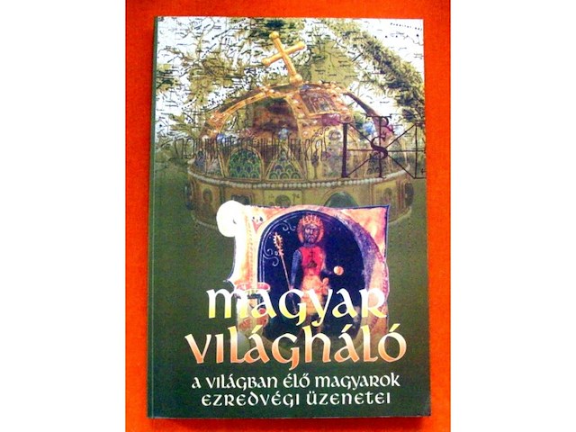 Magyar Vilaghalo - Mađarska svetska dijaspora (mreža)