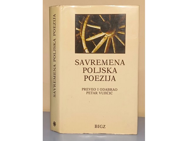 SAVREMENA POLJSKA POEZIJA