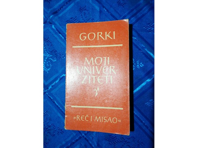 GORKI: MOJI UNIVERZITETI