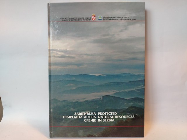 Zaštićena prirodna dobra Srbije, Lidija Amidžić