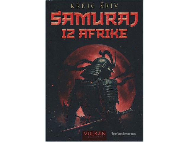 SAMURAJ IZ AFRIKE - Krejg Šriv