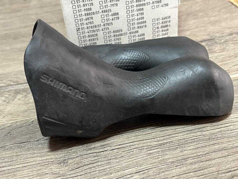SHIMANO BRACKET COVERS ST R7020-R7025 216