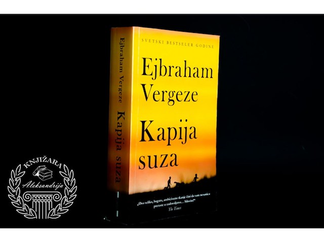 KAPIJA SUZA - Ejbraham Vergeze
