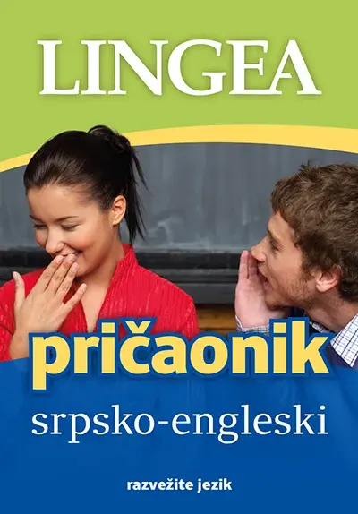 Srpsko-engleski pričaonik