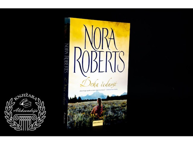 DRSKA ČEDNOST - Nora Roberts