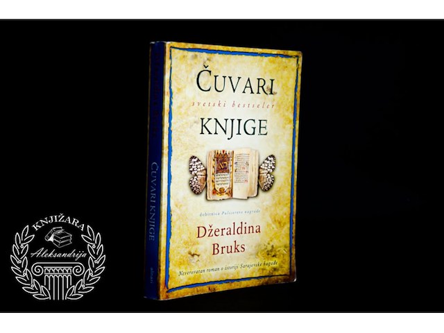 ČUVARI KNJIGE - Džeraldina Bruks