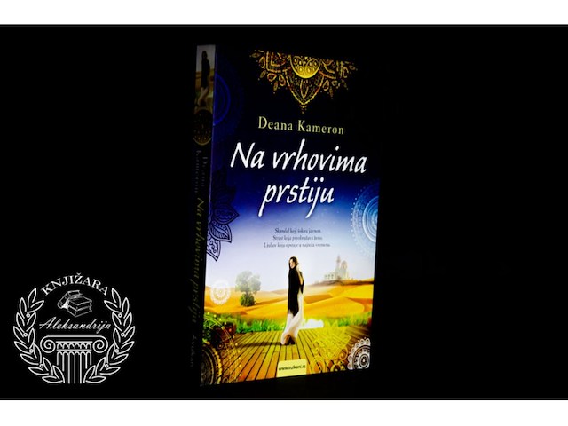 NA VRHOVIMA PRSTIJU - Deana Kameron