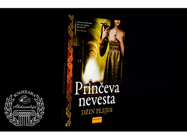 PRINČEVA NEVESTA - Džin Plejdi