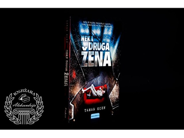 NEK DRUGA ŽENA - Tamar Koen