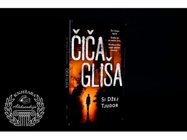 ČIČA GLIŠA - Si Džej Tjudor
