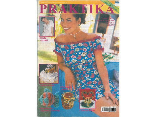 PRAKTIKA BROJ 38, AVGUST 1998.