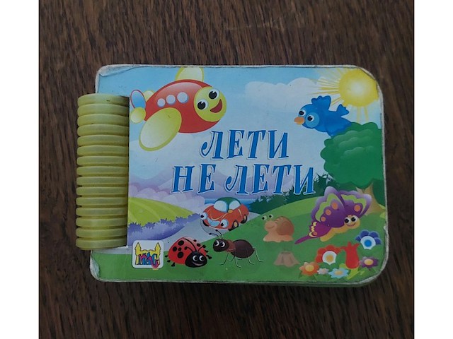 LETI- NE LETI