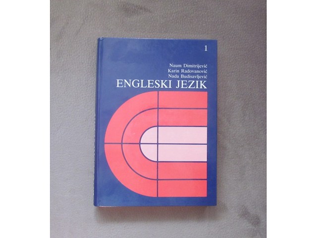 ENGLESKI JEZIK 1 - Dimitrijević, Radovanović