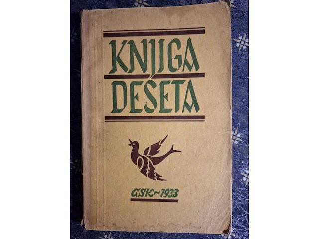 Knjiga deseta, Sarajevo, 1933.