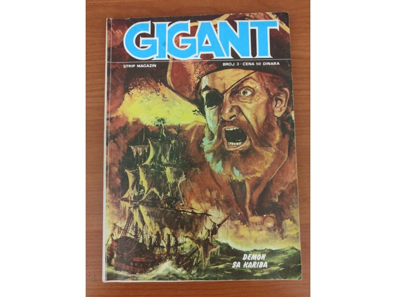Gigant 3 - Dečje novine