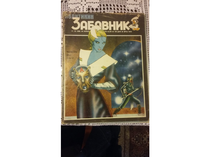 NOVOGODIŠNJA RASPRODAJA ZABAVNIK BR:1815 IZ 86 RETKO!!!