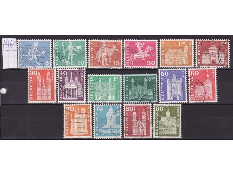 Švajcarska - redovne 1960.