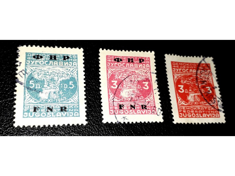 YU 1945 - 49