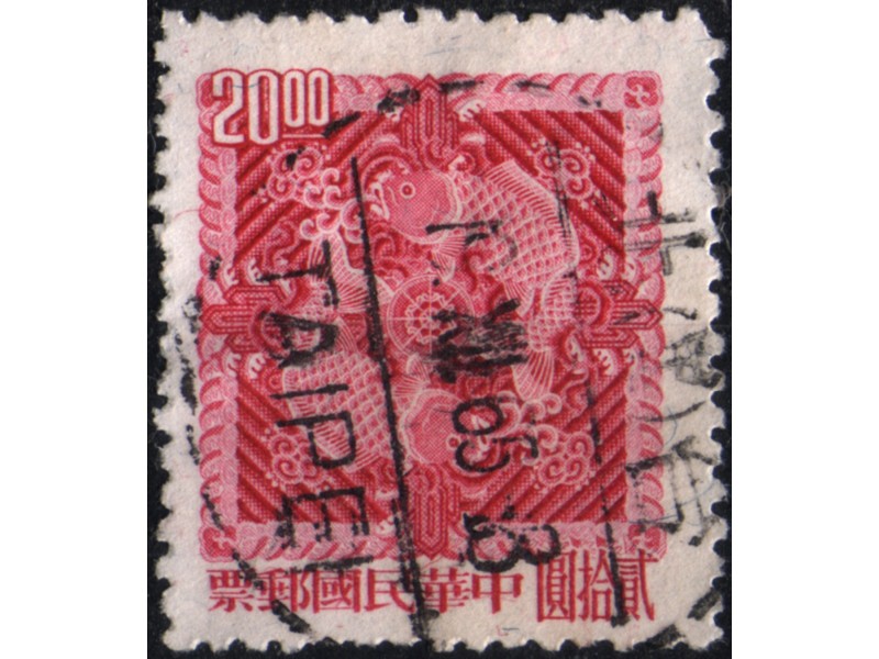 kt693zs 29.mar1965 KinaNRTaiwan Mi567(-o-)1od7