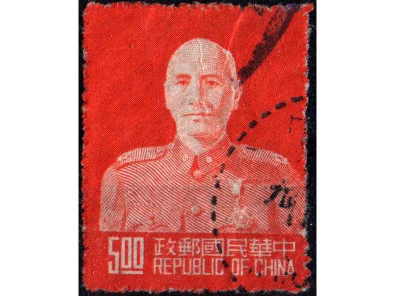 kt694 31.okt1953 KinaNRTaiwan Mi161A(-o-)1od15