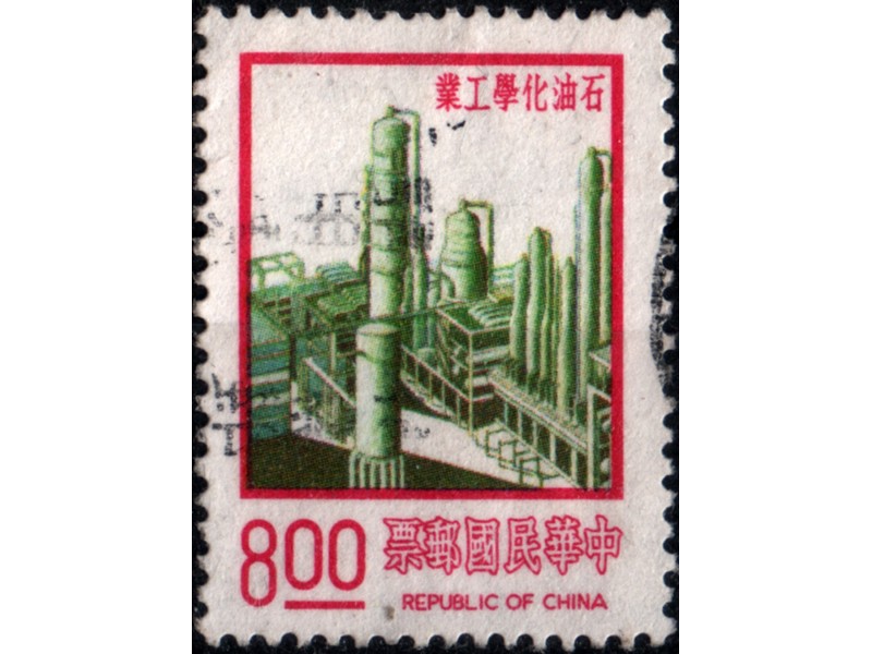 kt695n 22.sep1976 KinaNRTaiwan Mi1161(-o-)1od9